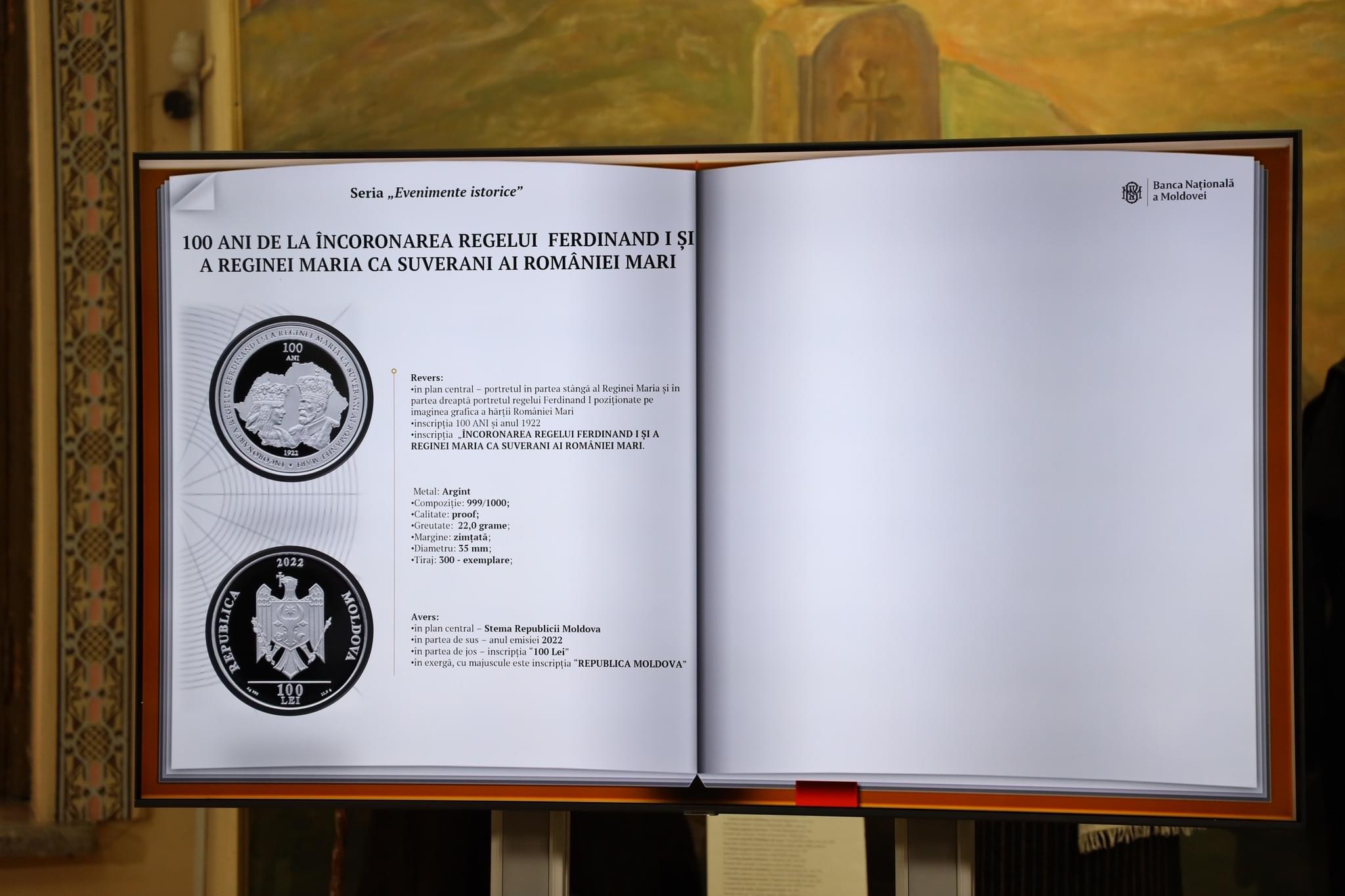 Lansarea monedelor comemorative și jubiliare